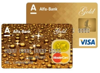 Visa Gold sau MasterCard Gold? Vezi ofertele băncilor din Moldova ...